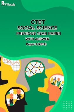 Download CTET Social Science Previous Year Paper With Answer Paper-2 2014 by Panel Of Experts ...